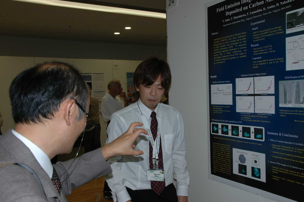 ALC'07 Web Gallery - DSC_2320