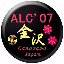 ALC'07